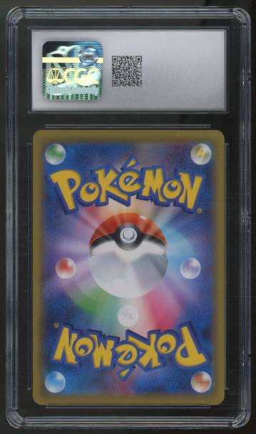 2019 Pokemon Jirachi GX Japanese Tag Team All Stars Holo #180 CGC 10 ...