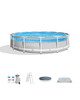 INTEX Clearview Prism FrameÃ¢â€žÂ¢ Above Ground Pool Set - 14' x 42"