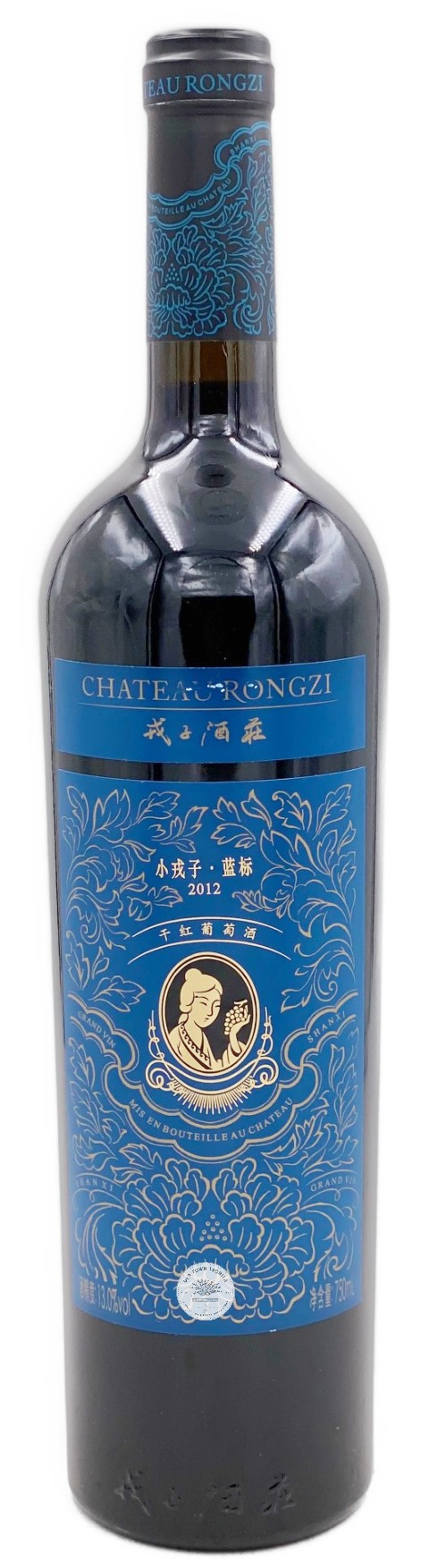 Wines - Page 1 - Old Town Tequila