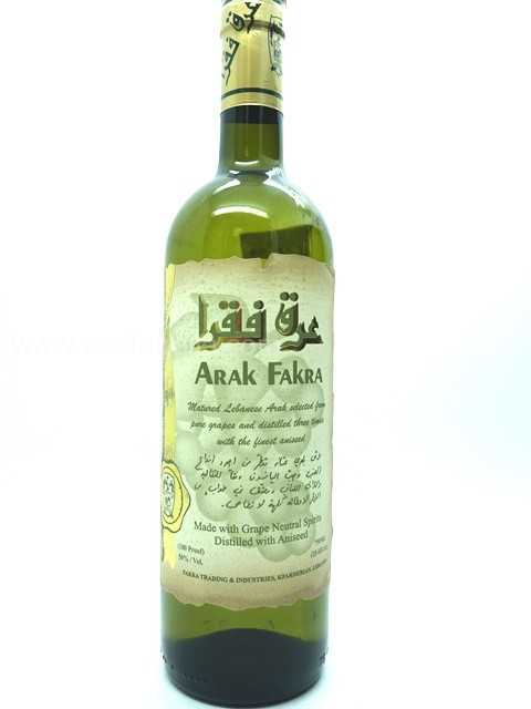 Arak Askalon | Product of Israel | Old Town Tequila