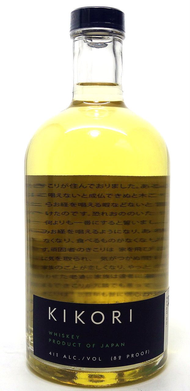 KIKORI Japanese Whiskey - Old Town Tequila