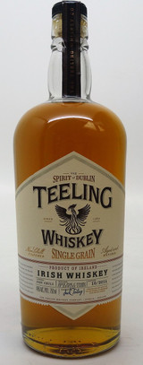 Michael Collins Single Malt 10 years Irish Whiskey - Old Town Tequila