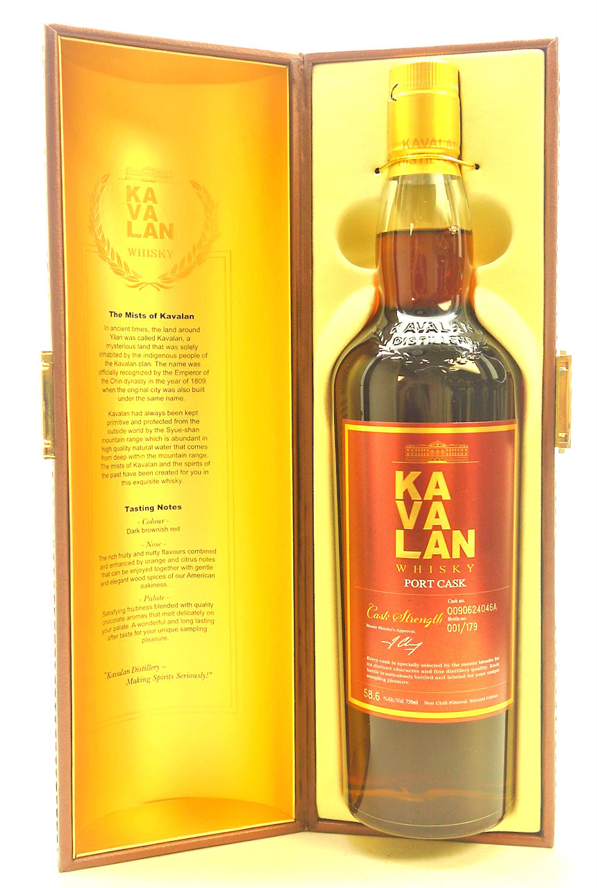 Kavalan Whisky Port Cask - Old Town Tequila