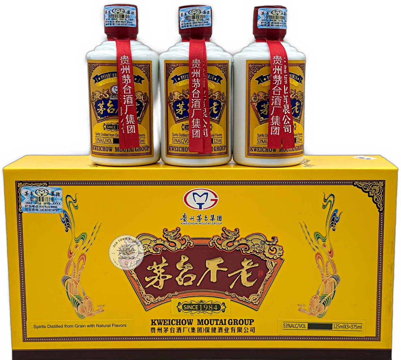 Moutai Bu Lao Jiu gift set of 3 X 125ml 53%ABV - Old Town Tequila