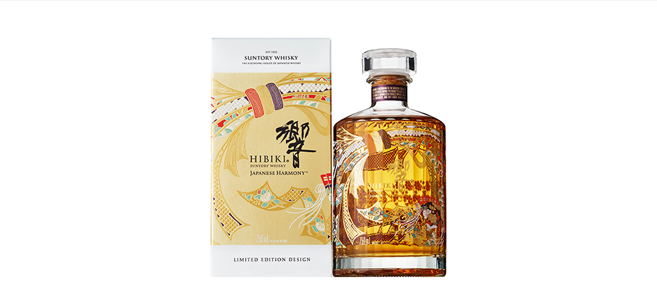 SUNTORY HIBIKI 21 YEARS JAPANESE WHISKY - Old Town Tequila