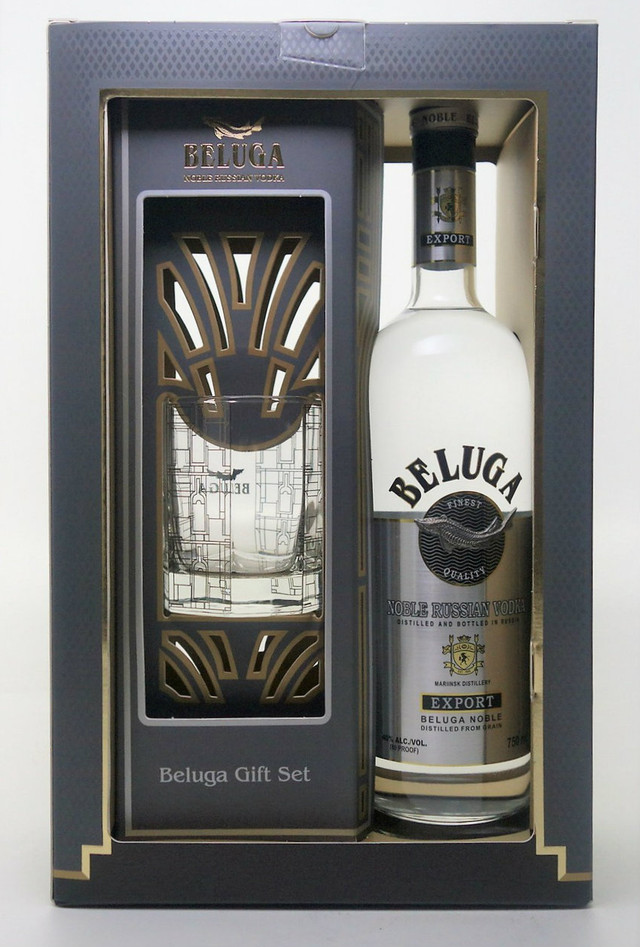Beluga Gold Line Noble Russian Vodka Leather Box with Hammer - Old Town ...
