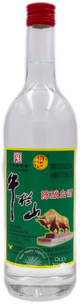Hong Kong Baijiu 750ml - Old Town Tequila