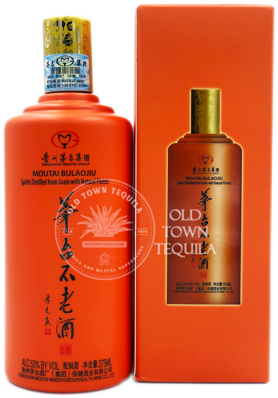Kweichow Moutai 15 Year Baijiu - Old Town Tequila