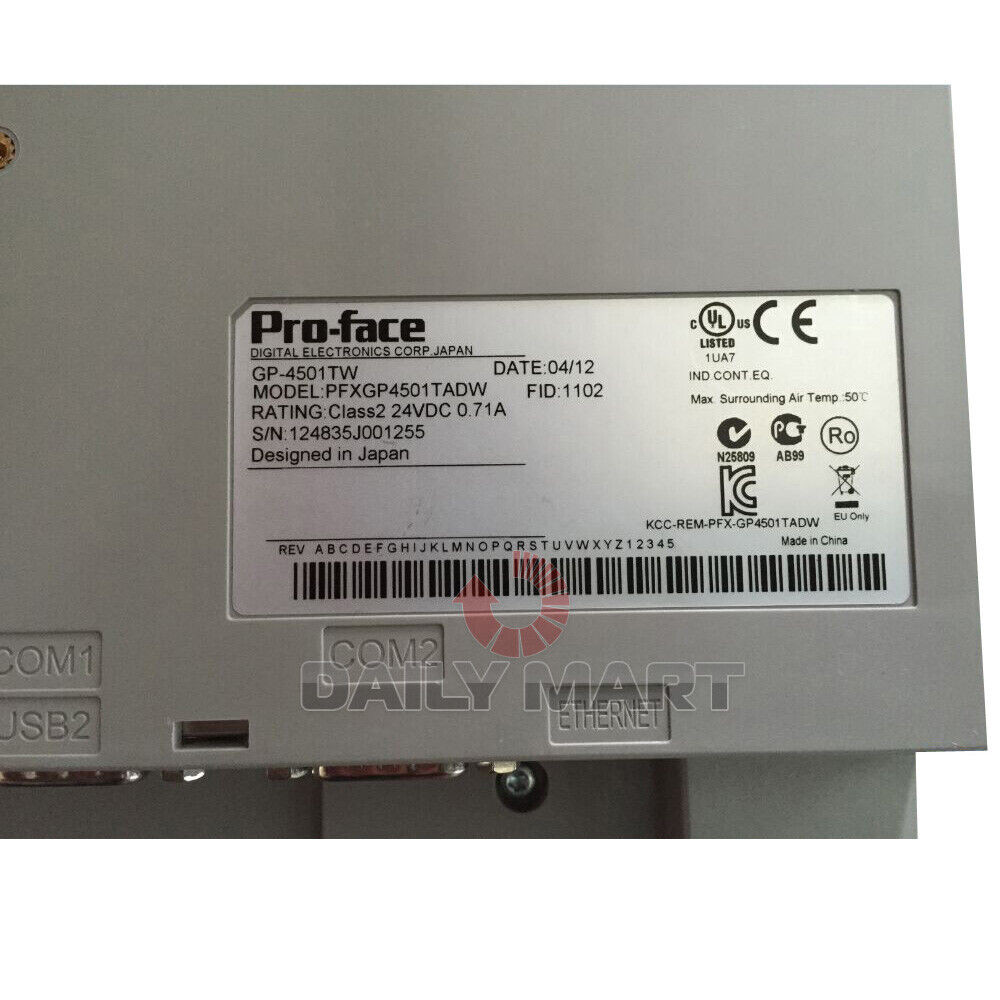 Proface Pfxgp4501Tadw Hmi Touch Screen Panel - Industrial Lynx