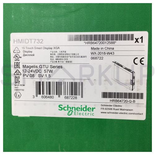 schneider hmidt732 touch screen - Industrial Lynx