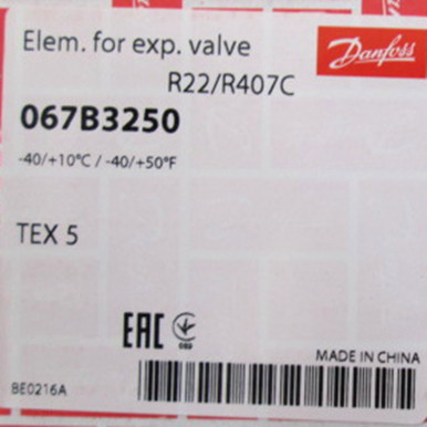 Danfoss 067B3250 Thermostatic Expansion Valve - Industrial Lynx