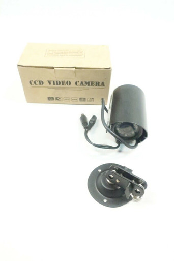2505CIS Ccd Ir Bullet Camera 12v-dc - Industrial Lynx
