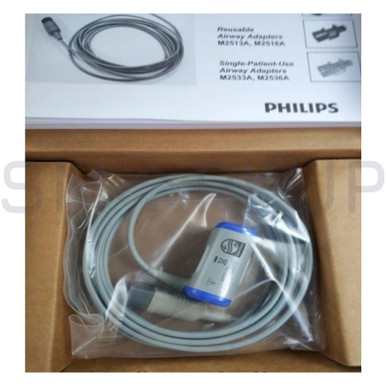philips m2501a mainstream etco2 sensor p - Industrial Lynx