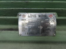 Shing Seng Eef-Tl Induction Motor 25Hp 1150 Rpm 6P 230/460V 3Ph Iec ...