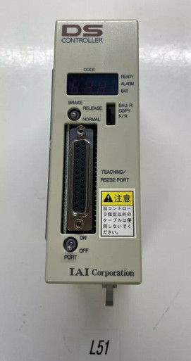 Iai Corporation Ds Controller Model Ds-S-C1 - Industrial Lynx