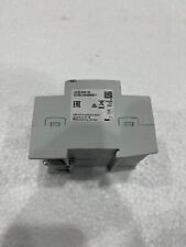 Abb Smi-Blind Actuator Ja/S 4.Smi.1M - Industrial Lynx