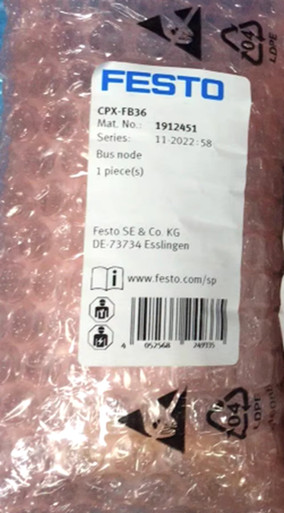 Festo Cpx-Fb36 Ethernet Communication Module 1912451 - Industrial Lynx