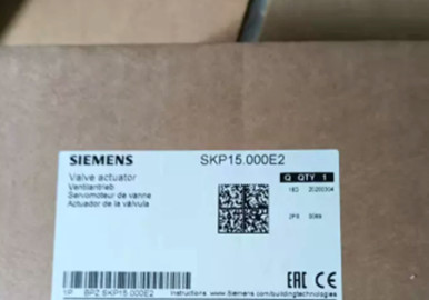 Siemens Skp15.000E2 Valve Actuators - Industrial Lynx