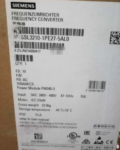 Siemens 6Sl3210-1Pe27-5Al0 Inverter - Industrial Lynx