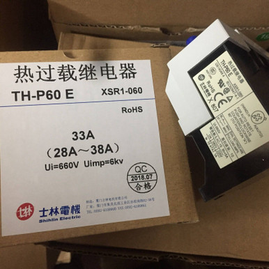 Shihlin Th-P60 Th-P60E Thermal Overload Relay 28A - Industrial Lynx