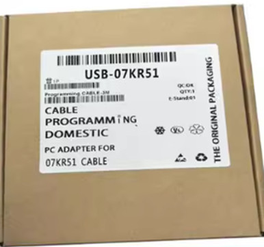 Abb Usb-07Kr51 Programming Cable - Industrial Lynx