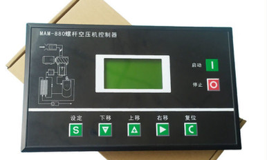 Plc Controller Mam-880(B) For Screw Air Compressor - Industrial Lynx
