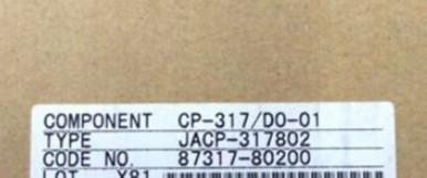 Yaskawa Jacp-317802 Cp-317/Do-01 Plc Communication Module - Industrial Lynx