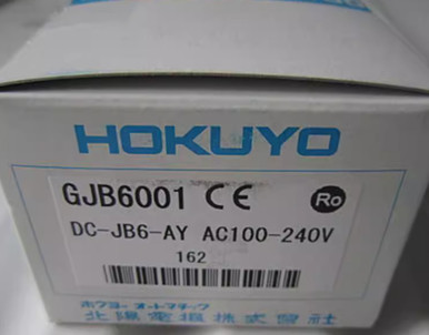 Hokuyo Dc-Jb6-Ay Electronic Counter - Industrial Lynx