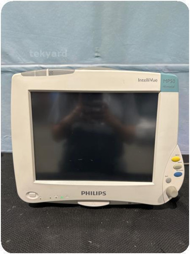 Philips Intellivue Mp50 M8004A Neonatal Patient Monitor - Industrial Lynx