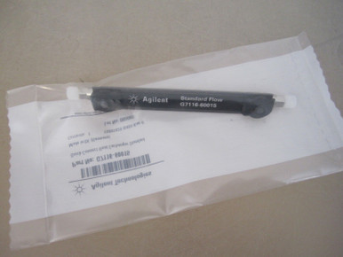Agilent G7116-60015 Quick Connect Heat Exchanger - Industrial Lynx