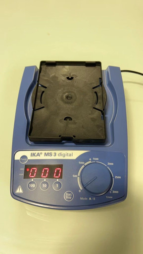 Ika Ms 3 D Vortexer, Ms 3 Digital Shaker - Industrial Lynx