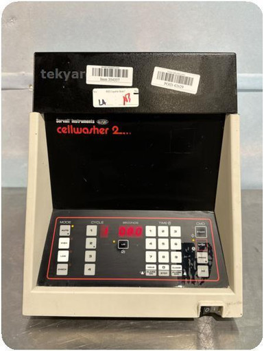 Sorvall Cellwasher 2 Cell Washing Centrifuge - Industrial Lynx