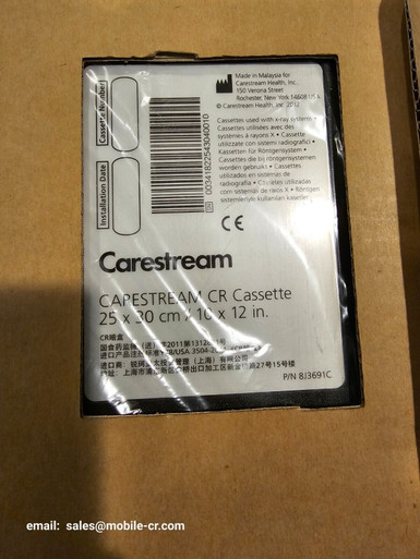 Carestream Vita Cr 10X12 Cassette/Screen - Industrial Lynx