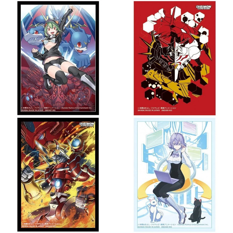 Digimon TCG: Official Card Sleeves V5 (60ct) (Set of 4) - Game Nerdz