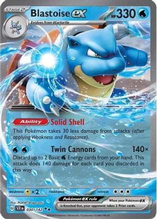 Blastoise ex 30 - SV07 Stellar Crown Holofoil - Game Nerdz