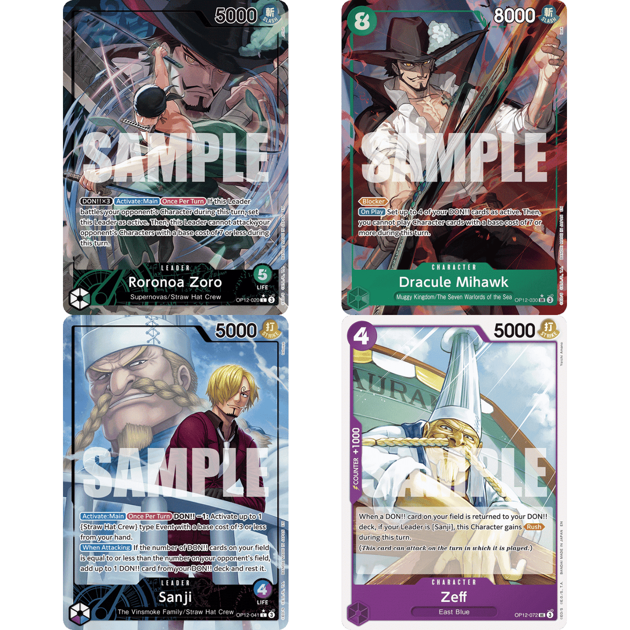 One Piece TCG: Legacy of the Master - Booster Box OP-12 - Game Nerdz