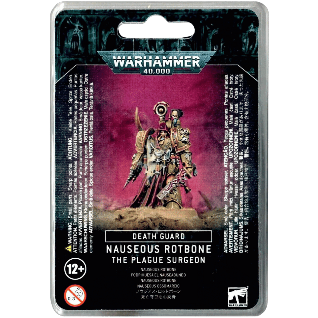 Warhammer 40K: Death Guard - Nauseous Rotbone, the Plague Surgeon ...