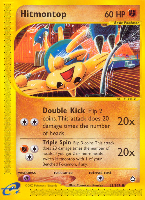 Hitmontop 82/147 - Aquapolis - Game Nerdz