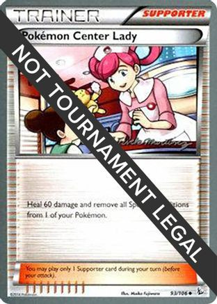 Pokemon Center Lady - 2015 (Patrick Martinez) 93 - World Championship ...