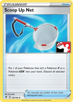 Scoop Up Net 165 - Prize Pack Series Cards - Game Nerdz