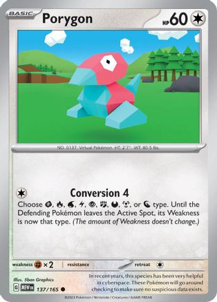 Porygon 137 - SV Scarlet and Violet 151 - Game Nerdz