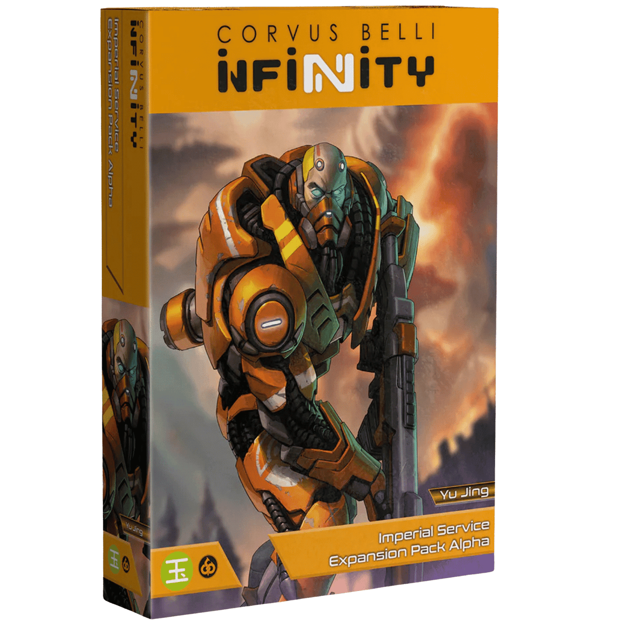 Infinity: Yu Jing - Imperial Service Expansion Pack Alpha - Game Nerdz