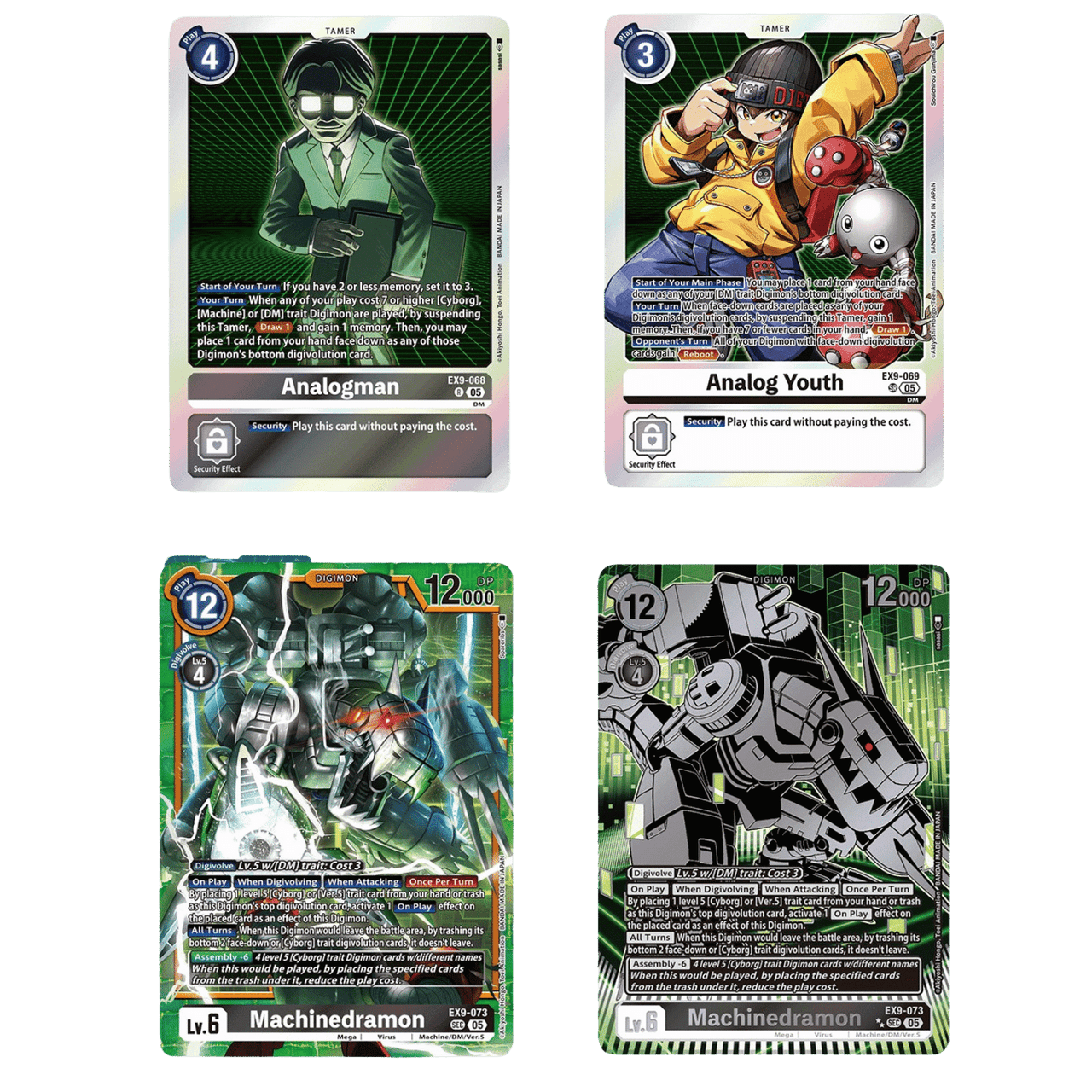 Digimon TCG: Versus Monsters - Booster Box EX-09 (Sealed Case) - Game Nerdz