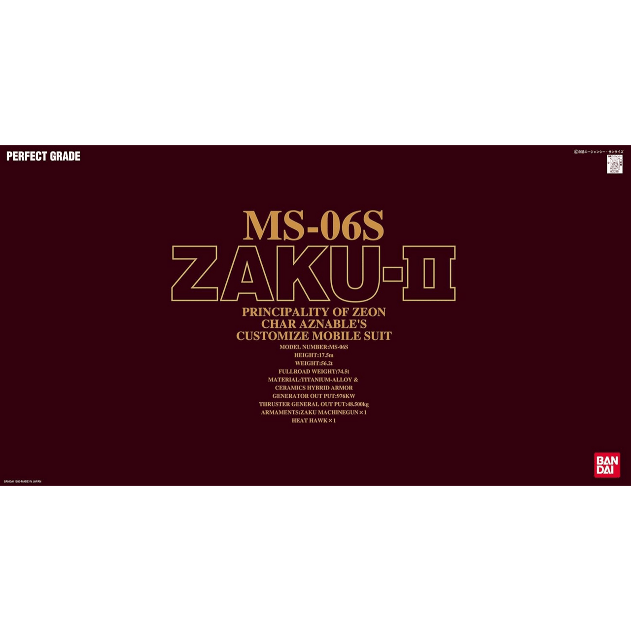 Mobile Suit Gundam: PG MS-06S Zaku II (Char Aznable Custom) - 1/60 ...
