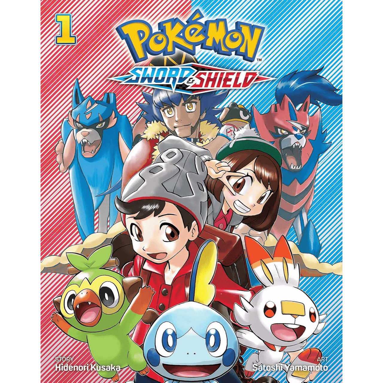 Pokemon: Sword & Shield - Volume 1 - Game Nerdz
