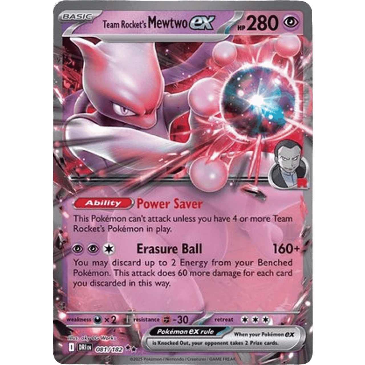 Pokemon: Team Rocket's Mewtwo ex - League Battle Deck - Game Nerdz