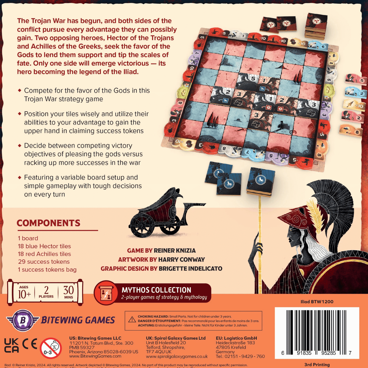 Iliad - Game Nerdz