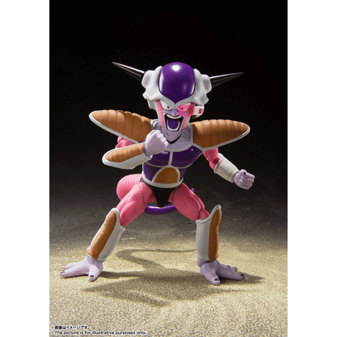 Dragon Ball Z: Frieza (First Form) & Frieza Pod (Reissue) TAMASHII ...