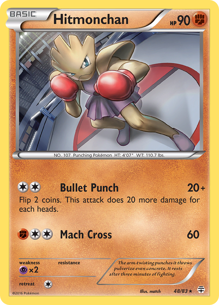 Hitmonchan 48/83 - Generations - Game Nerdz