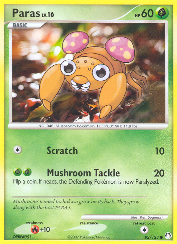 Paras Card List